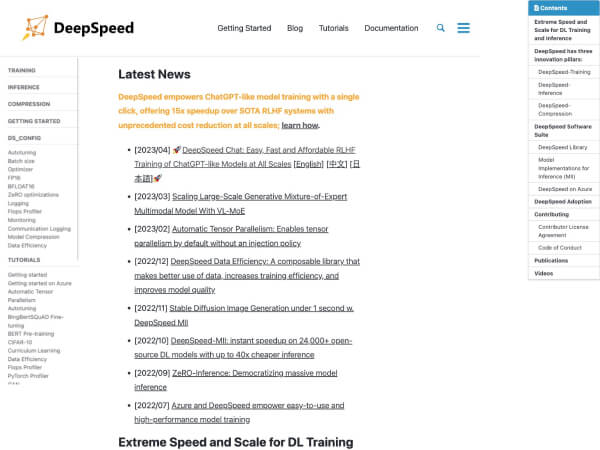 DeepSpeed首页 - 微软开源的低成本实现类似ChatGPT的模型训练(deepspeed.ai) - 酷米站长网